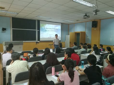 外国语学院召开2019级硕士研究生及导师见面会 西北工业大学 外国语学院