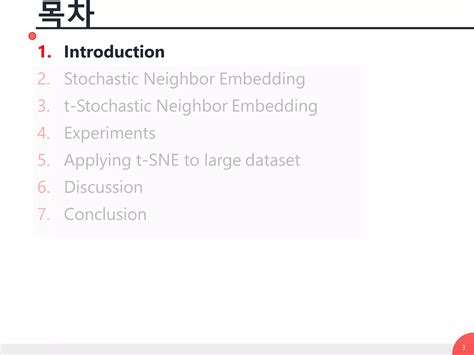 Visualizing Data Using T SNE PPT