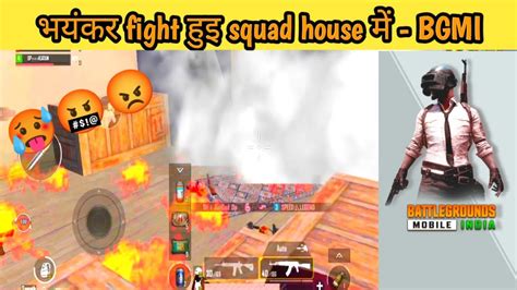 Last Zone Fight Full Squad Gameplay In Bgmi Youtube