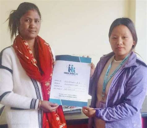 जन्मदिनको अवसरमा श्रीमानलाई जीवन बिमाको पोलिसी उपहार Myagdi Online