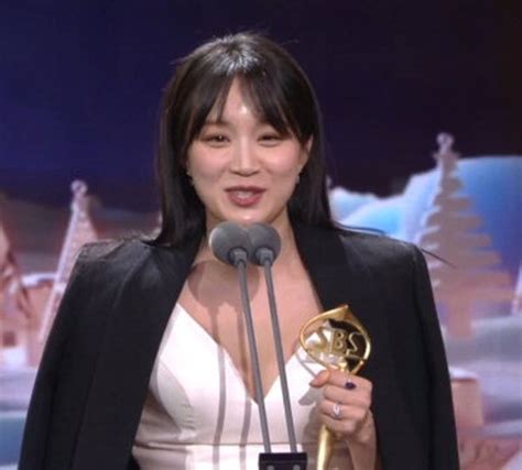 정유민 깜짝 임신발표“가수만 챙긴 연예대상”