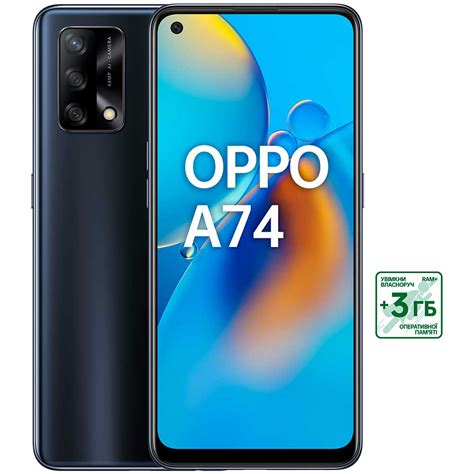 OPPO A74 4/128 GB Prism Black ᐉ купить в FOXTROT ⁕ цены, отзывы ...