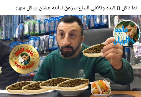 اسلام قاسم Islamkassem Twitter