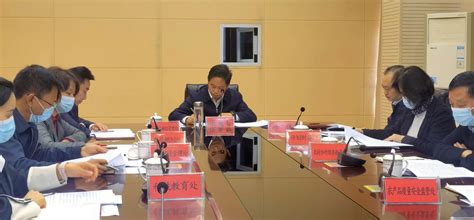 高标准农田建设大会战省农业农村厅掀起高标准农田建设高潮 把饭碗牢牢端在自己手里 工作 重点 任务