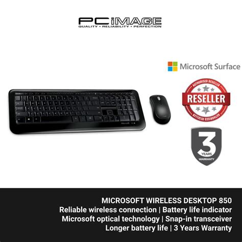 MICROSOFT WIRELESS DESKTOP 850 (KEYBOARD & MOUSE) WITH AES USB | PC Image