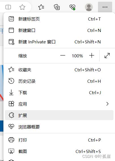 Github官网进不去怎么办？github无法访问怎么办？github进不去 Csdn博客