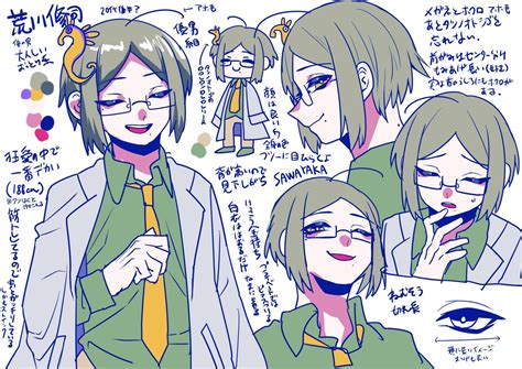 狂気より愛をこめて公式 From Madness With Love【公式】kyouaiofficialの漫画作品一覧古い順