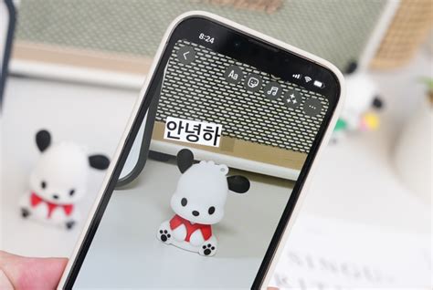 인스타 스토리 배경 필터 글씨 타이핑 효과 적용 방법 네이버 블로그
