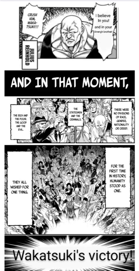 Wakatsuki Vs Darkshine Rkenganashura