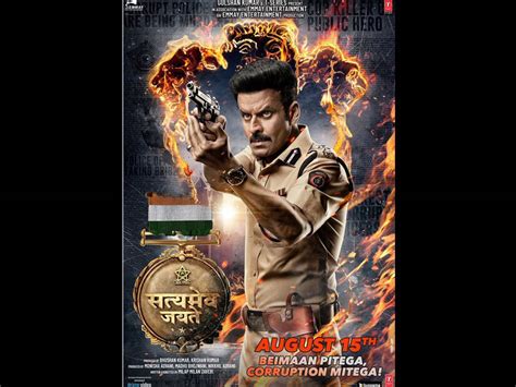 Satyameva Jayate Movie Hd Wallpapers Satyameva Jayate Hd Movie