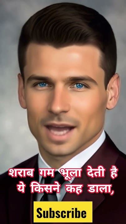 मैंने नशे में लोगों को रोते देखा है Youtube