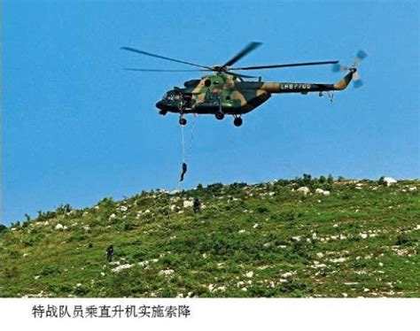 外媒：中国北斗导航已被多国采用 抗衡美俄系统手机新浪网