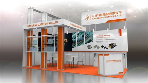 展場攤位設計 Exhibition Design 來做設計