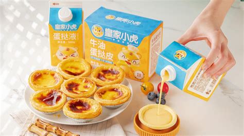 “顺为资本” Foodtalks全球食品资讯网