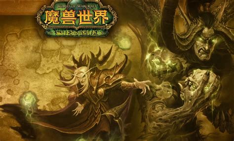 魔兽世界国际服怀旧服卡顿怎么办亲测有效的解决办法分享 哔哩哔哩