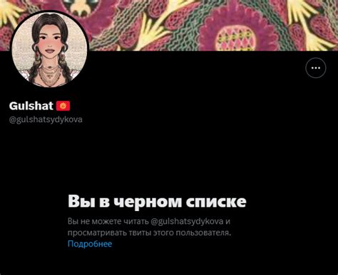 Candy🍭Бöбe® On Twitter Понятно Мне прислали спасибо из Киргизии 🤗