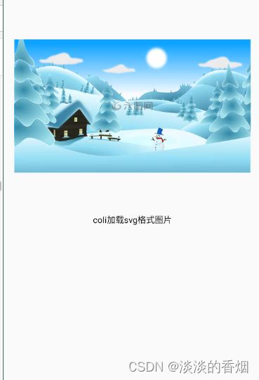 Jetpackcompose从入门到实战学习笔记14——coli的简单使用il Ktcoil Compose Csdn博客