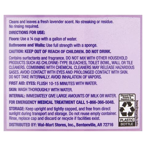 Great Value Multi Purpose Cleaner Lavender Scent 1 Gallon
