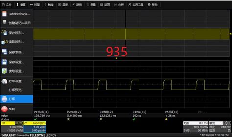DS UB Q I C Frequency Issue In Side Interface Forum Interface TI E E Support Forums