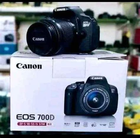 Input Camera Gallerys