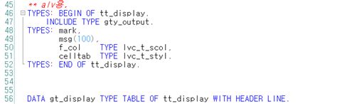 [sap abap] cl salv data descr 네이버 블로그