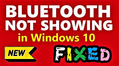 Bluetooth Not Working FIXED How To Fix Bluetooth Not Showing In