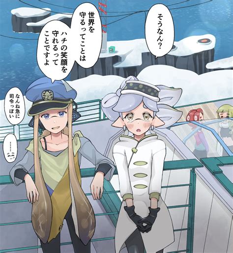守るということ ナツルの漫画