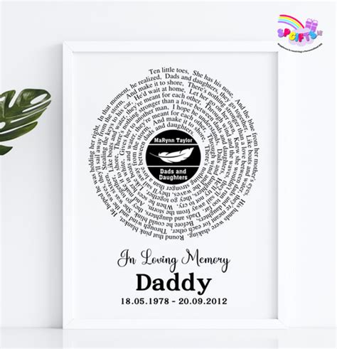 Memorial Song Lyrics Record Style A Print Unframed Spgifts