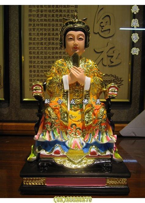 新合成佛具 頂級樟木 1尺3 特訂款 臨水夫人 順天聖母 各種神佛像 歡迎訂做 Yahoo奇摩拍賣