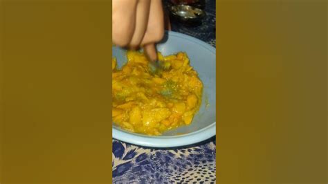 আজকে আমি কি করে আম মাখা বানালাম Youtube