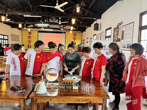 特色茶饮进礼堂 余杭瓶窑解锁非遗“好味道”