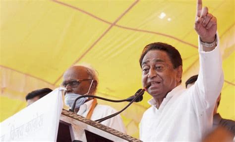 Election Commission Revokes Congress Kamal Naths Star Campaigner