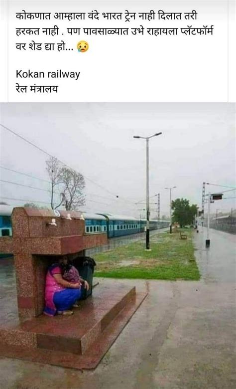 We Need Good Services Than Luxury Knowledge And Studies Facebook