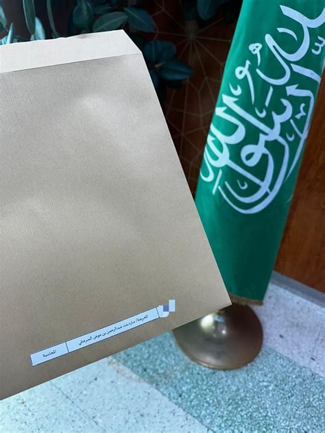 Sarah A On Linkedin ﴾ وآخرُ دعواهُم أنِ الحمدُ للَّه ربِّ العالمين