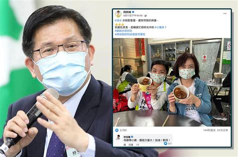 《放・獨家》暗挺何欣純宣布參選台中市長！正國會左打湧言會、右壓新潮流？林佳龍角色備受矚目 放言fount Media Line Today