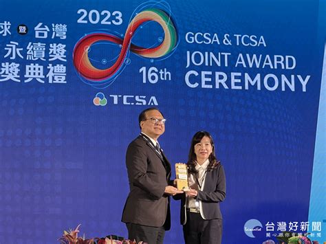 臺南展現推動永續決心 榮獲台灣企業永續獎永續報告類最高等級白金獎