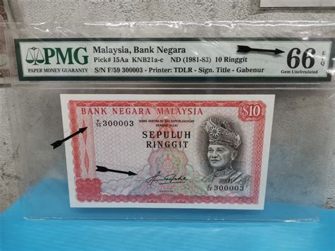 4th Malaysia Ringgit Rm10 66epq 300003 Hobbies And Toys Memorabilia