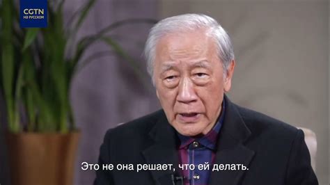 Юй Мумин бессмысленно комментировать действия Цай Инвэнь Youtube