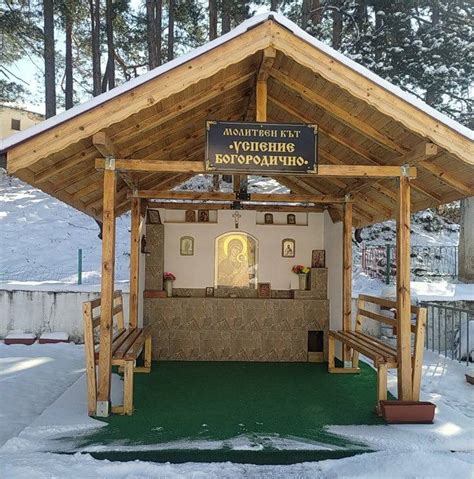 Само в Bulnews Кметица от Врачанско прибира селски пари крие се от хората снимки