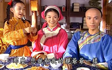 还珠格格：小燕子不知，五阿哥为何要问皇上那么难以启齿的问题？ 知乎