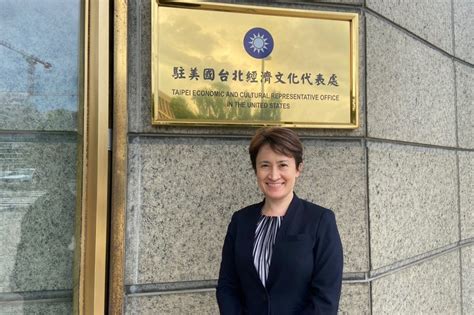 今日俄羅斯若拜登允許台灣代表處正名 將點燃台海戰爭導火線 上報 國際