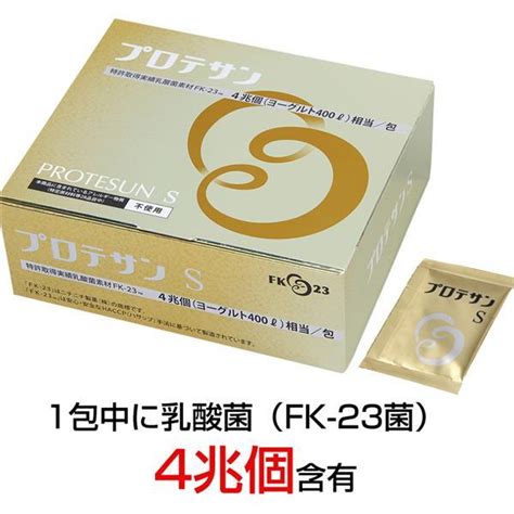 【オープニング 健人ストア Yahoo 店プロテサンs 15g×62包×6個セット フェカリス菌 Fk 23菌 ニチニチ製薬 送料無料