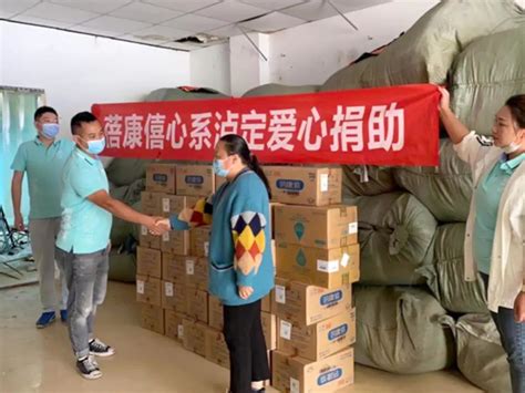 儿童羊奶粉 羊奶粉十大品牌排名 蓓康僖进口羊奶粉