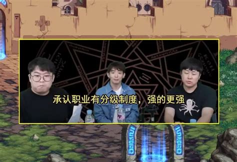 Dnf：神界版本4大槽點彙總！種性平衡、深淵餵養、裝備亂改