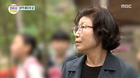 놀이터에서 손자 욕하는 낙서 발견한 아역배우 할머니 영상 할머니 낙서