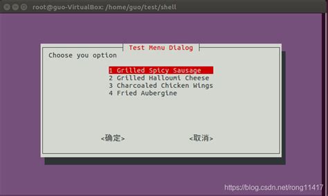 Shell图形界面 利用whiptail Whiptail Gauge Csdn博客
