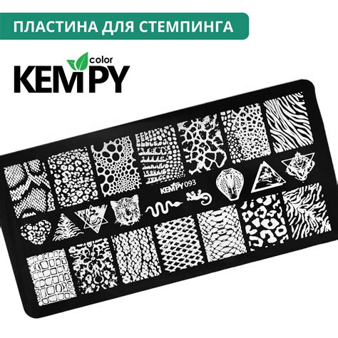 Kempy, Пластина для стемпинга 093, трафарет для ногтей анималс ...