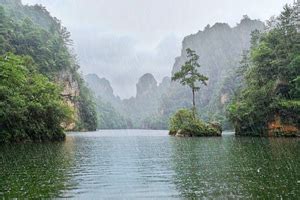 Lago Baofeng De Zhangjiajie China
