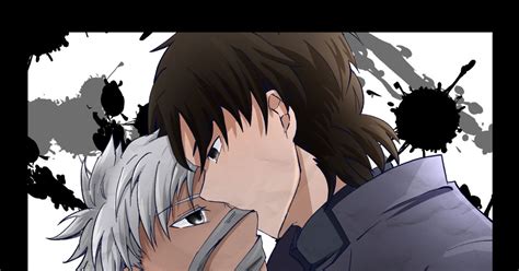 言切 【漫画サンプル】 、あるいは拘泥こうでい ゆきなみきのマンガ エミヤアサシン 腐向け Pixiv