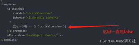 vue3 使用reactive定义变量时会出现数据变化页面未更新渲染 vue3 reactive 声明变量 在table中渲染 CSDN博客